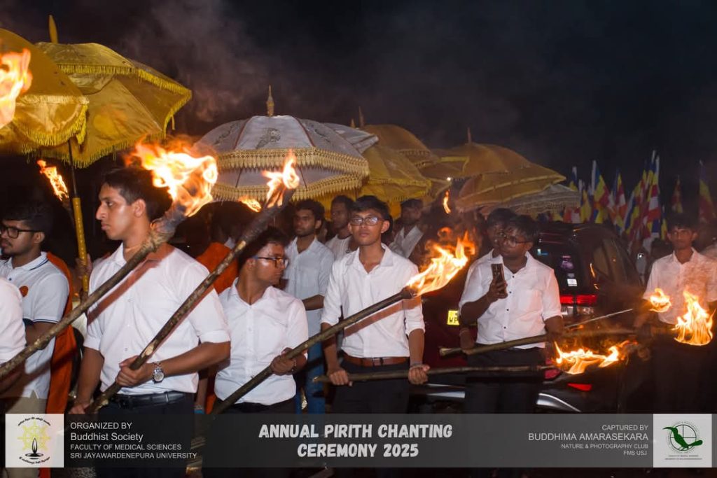 Annual Pirith Chanting Ceremony 2025 – Faculty of Medical Sciences