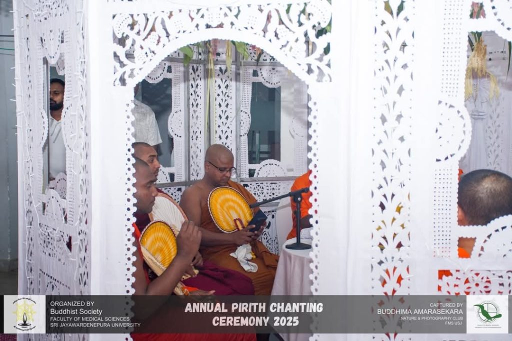 Annual Pirith Chanting Ceremony 2025 – Faculty of Medical Sciences