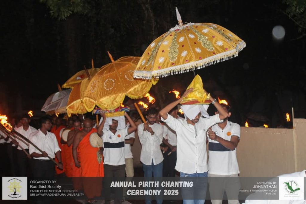 Annual Pirith Chanting Ceremony 2025 – Faculty of Medical Sciences