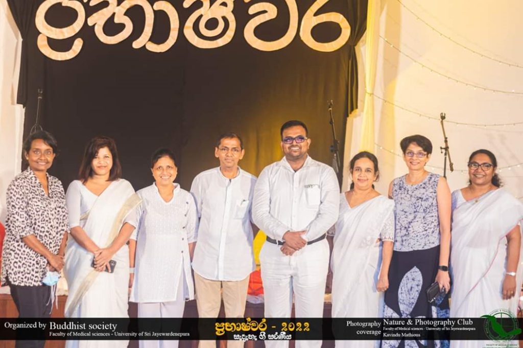 Buddhist Society – Faculty of Medical Sciences