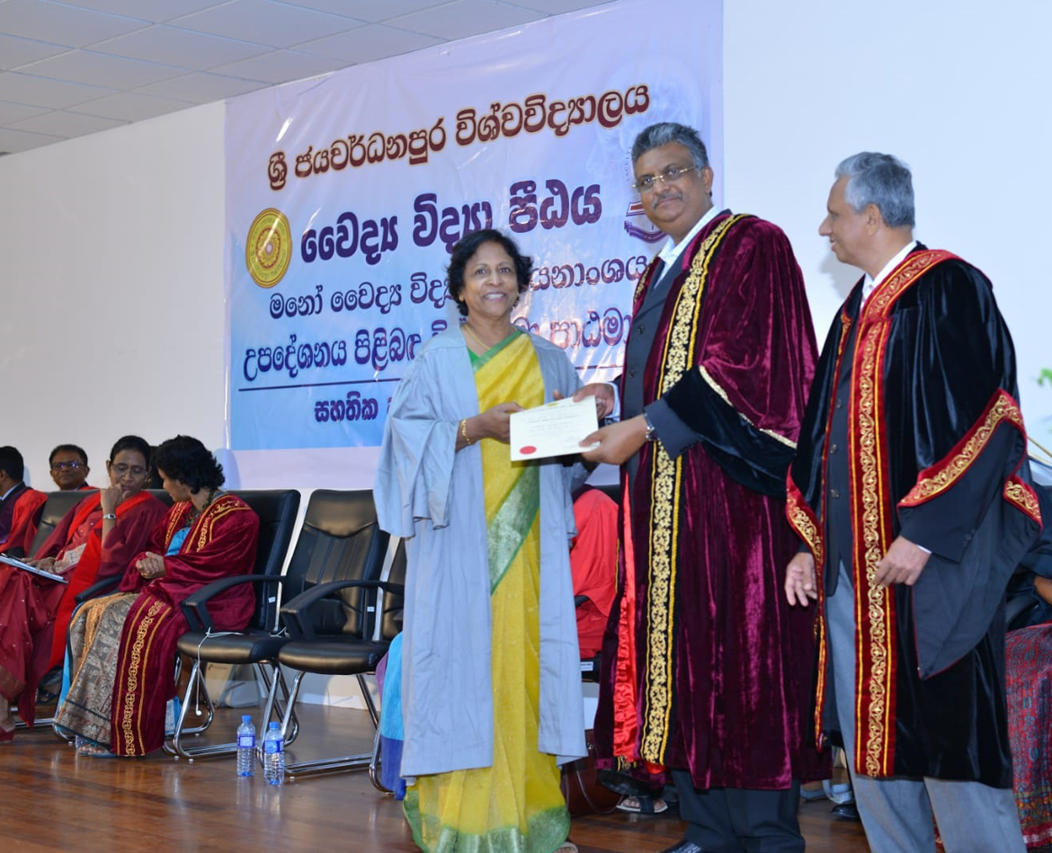 Diploma Course in Counseling – Faculty of Medical Sciences