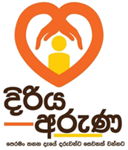Diriya Aruna – Faculty of Medical Sciences