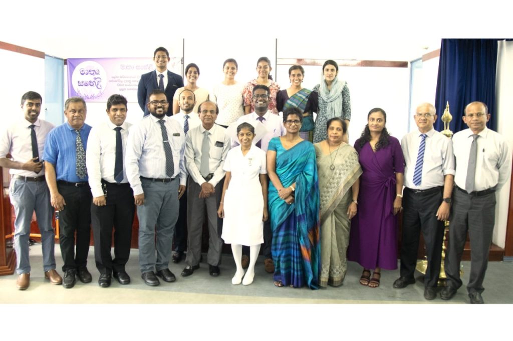 මාතෘ සහේළී – ගෞරවනීය මාතෘ සේවයක් උදෙසා – Faculty of Medical Sciences