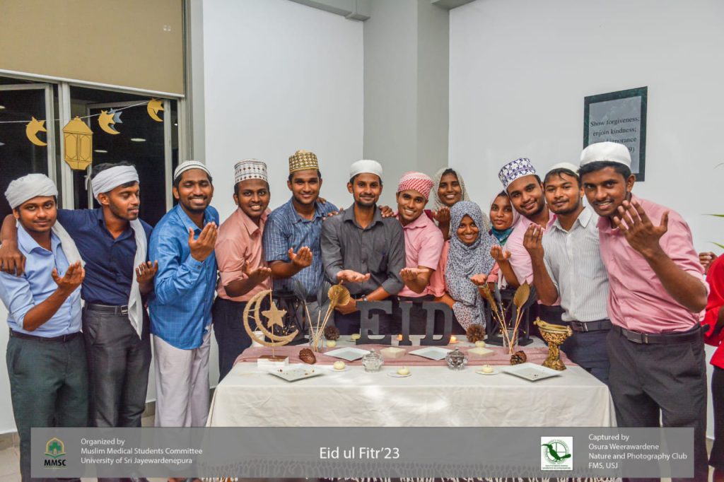 Muslim Medical Students Committee – Faculty of Medical Sciences