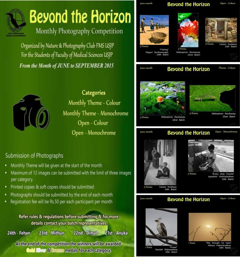 Nature and Photography Club – Faculty of Medical Sciences