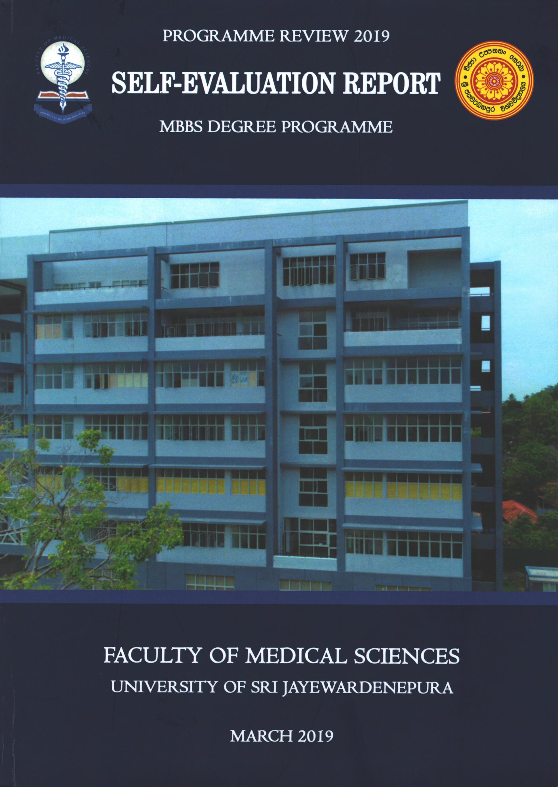 Internal Quality Assurance Cell – Faculty of Medical Sciences