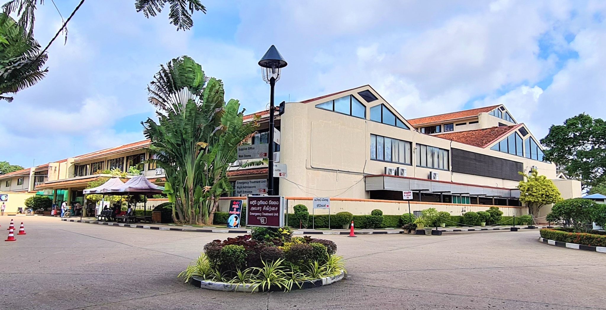 Affiliated Hospitals – Faculty of Medical Sciences