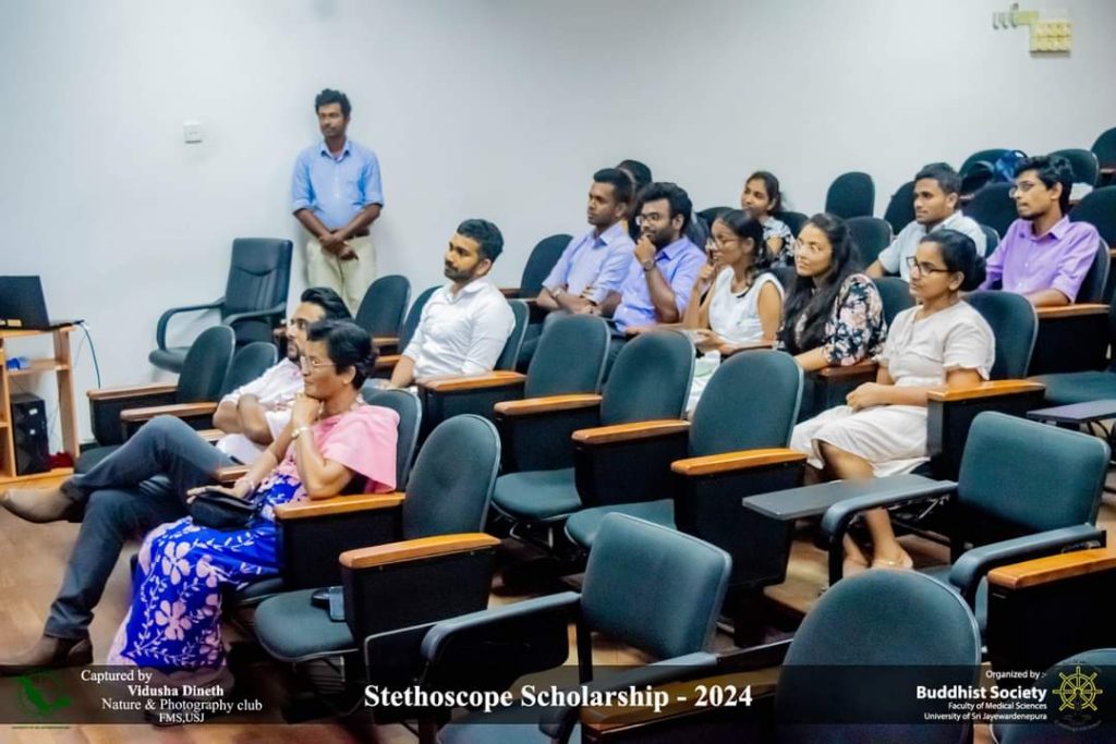 Stethoscope Scholarship 2024 – Faculty of Medical Sciences