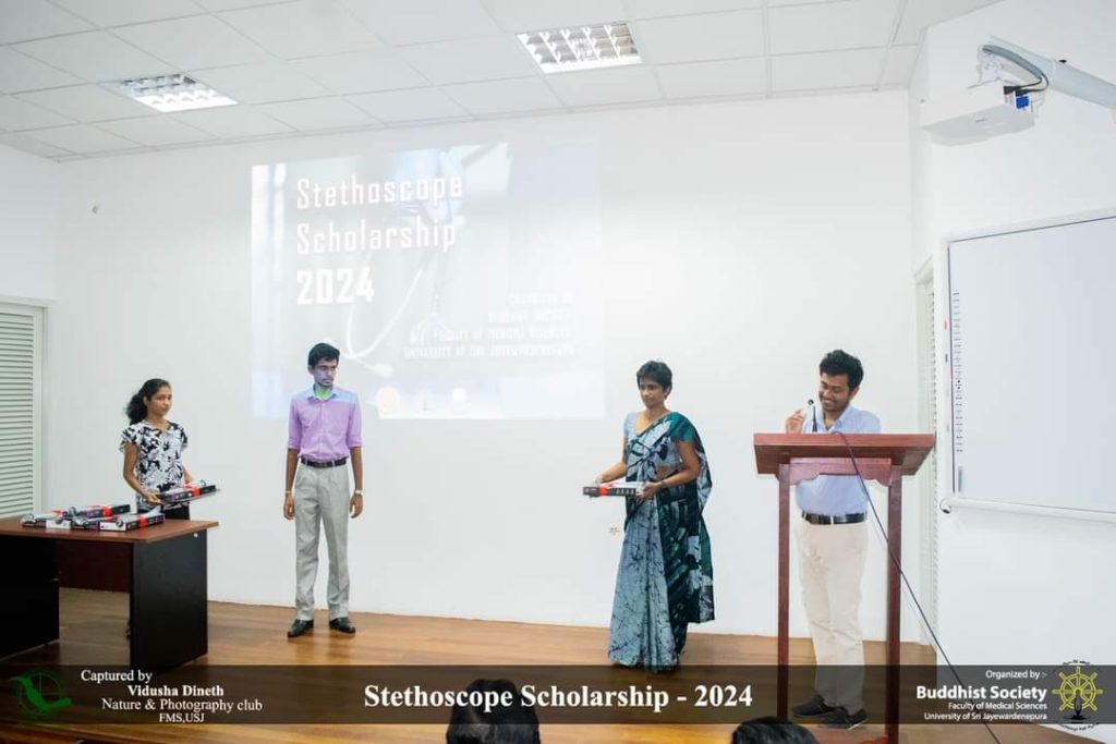 Stethoscope Scholarship 2024 – Faculty of Medical Sciences